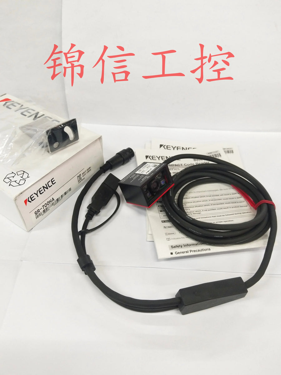 KEYENCE SR-700HA 100% new and original – ecanizos